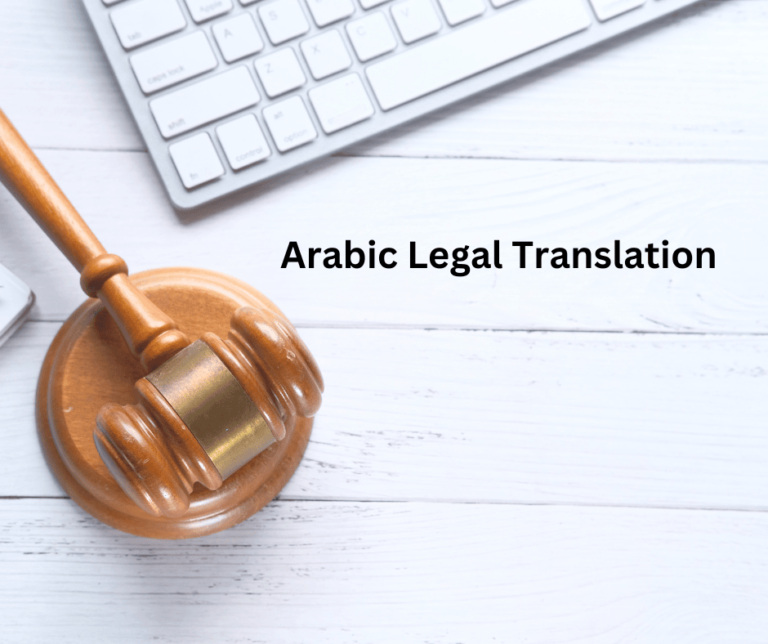 Arabic Legal Translation | Expert Translation Provider